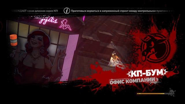 Carmageddon Max Damage walkthrough for 100% Part 3