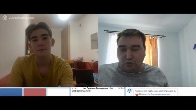 С подростком из Бучи пытаемся найти правду! Чат рулетка.