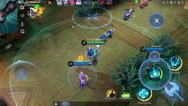 Вексана сражается в режиме боя - главная звезда Mobile Legends: Bang Bang HIGHLIGHTS-CG