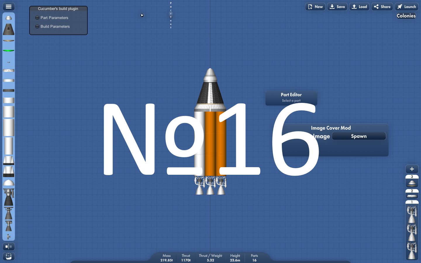 строю ракету по картинке часть 16
