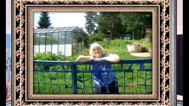 Вячеслав Цереня - Любимая мамочка_2009-04.mp4
