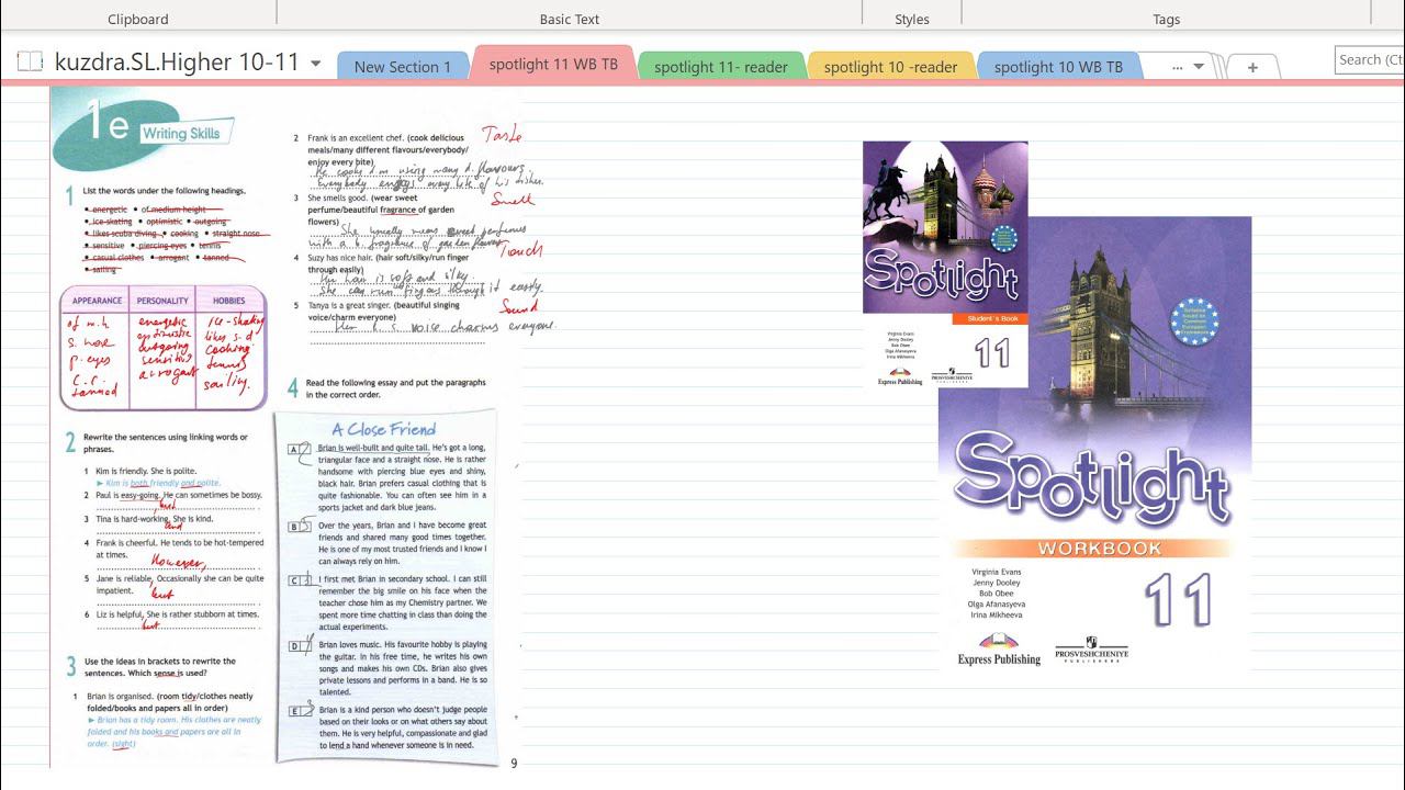 17. Spotlight 11. Unit 1e .Writing skills. Workbook