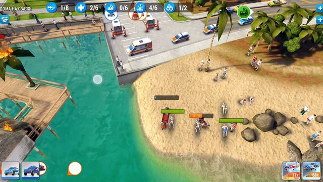 Горят дома на сваях! Stilt houses on fire! EMERGENCY HQ