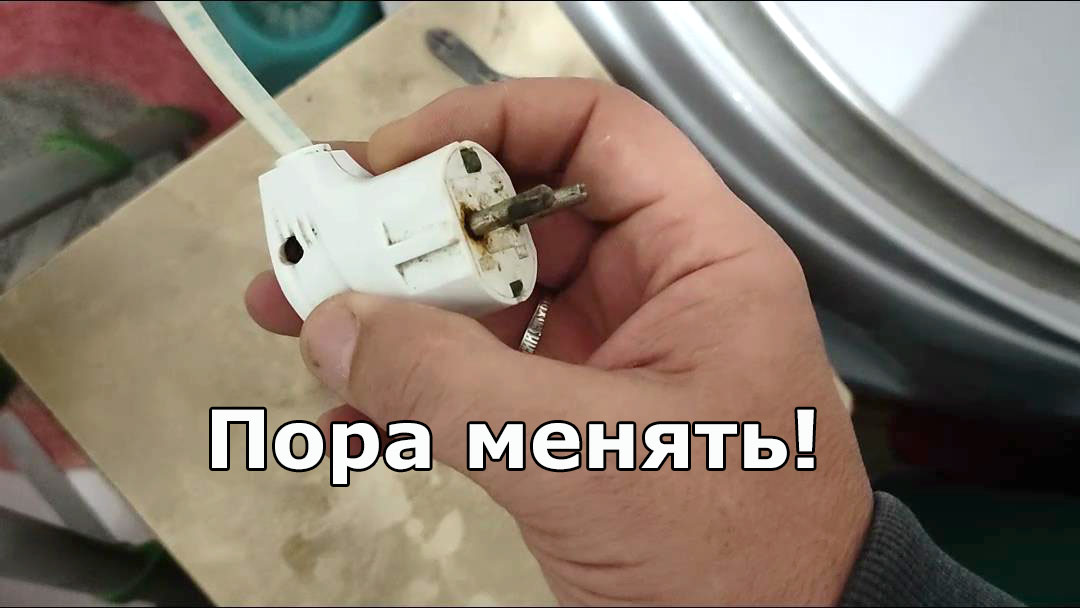 Как заменить электровилку на шнуре: пошаговая инструкция