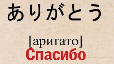 Alphaville - Big In Japan (кавер)
Алфавит - Первые в Японии