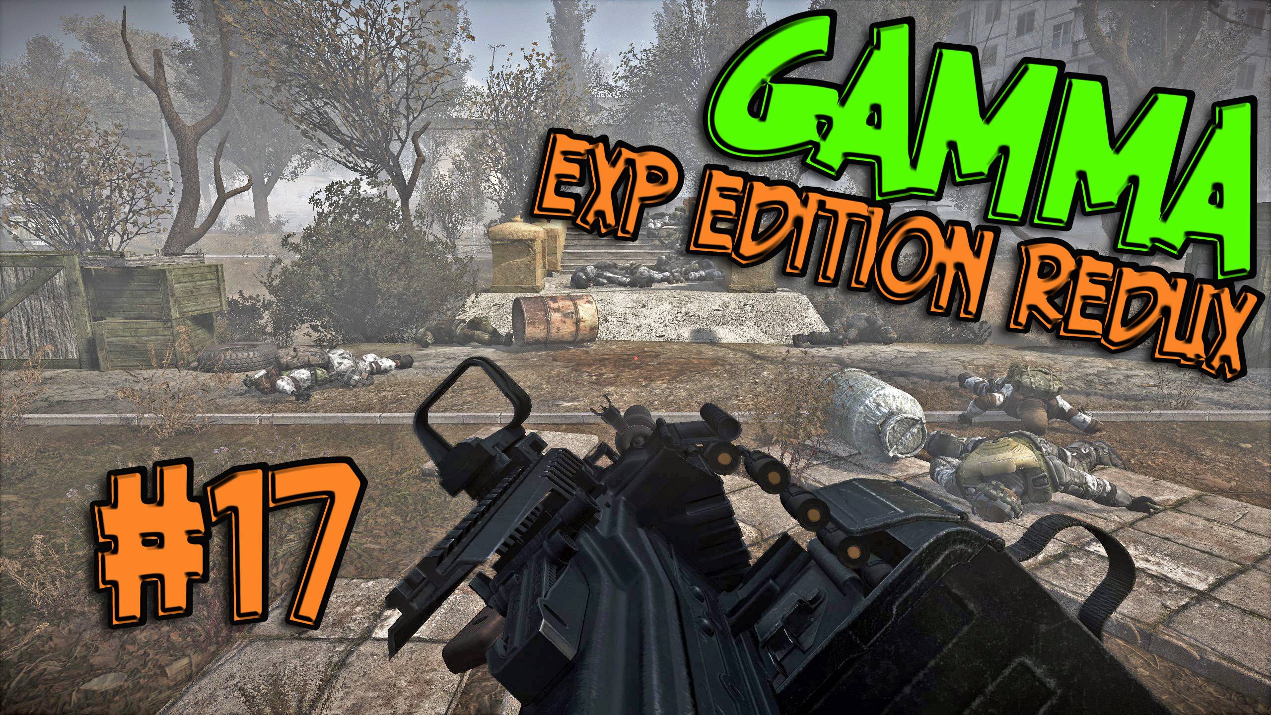 МЯСНОЙ ШТУРМ ► S.T.A.L.K.E.R. ANOMALY GAMMA EXP EDITION(17)