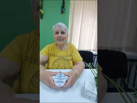 Опыт применения клеточного концентрата «Глазной» - Эволюция природы