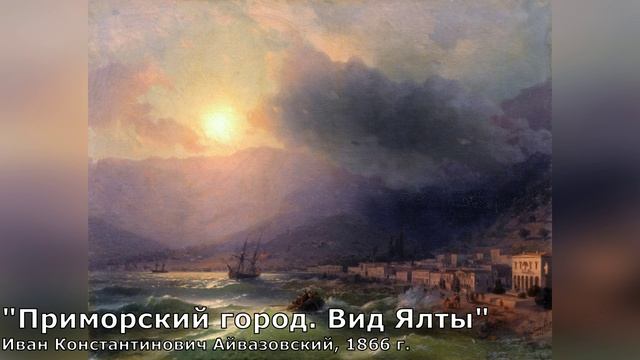 Выпуск 7. Музей одной картины