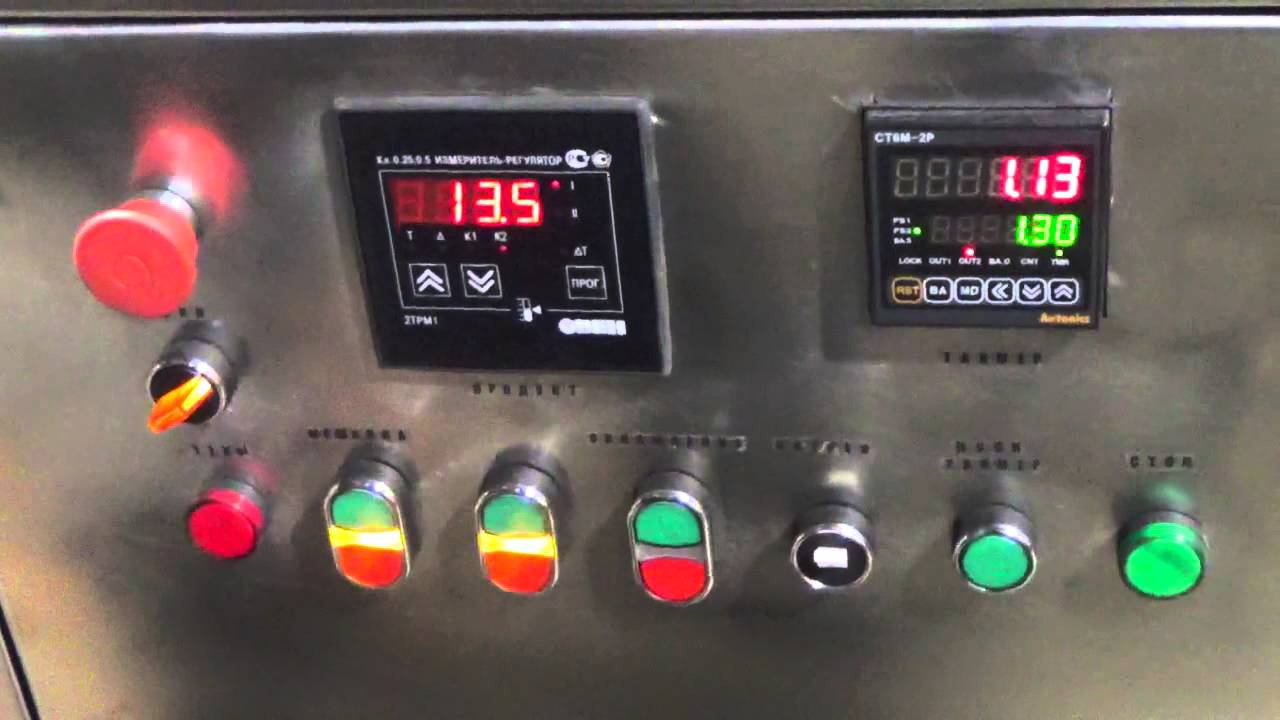 Комплект сыродела КС-150 вариант 2. Видео "Пульт управления"