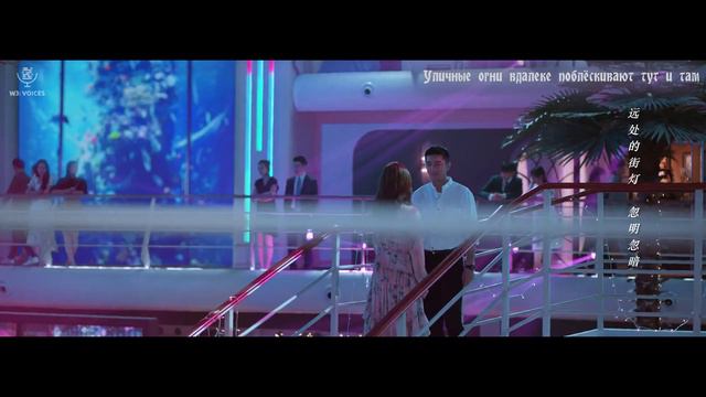 Моя сокровенная мечта 1 сезон 11 серия