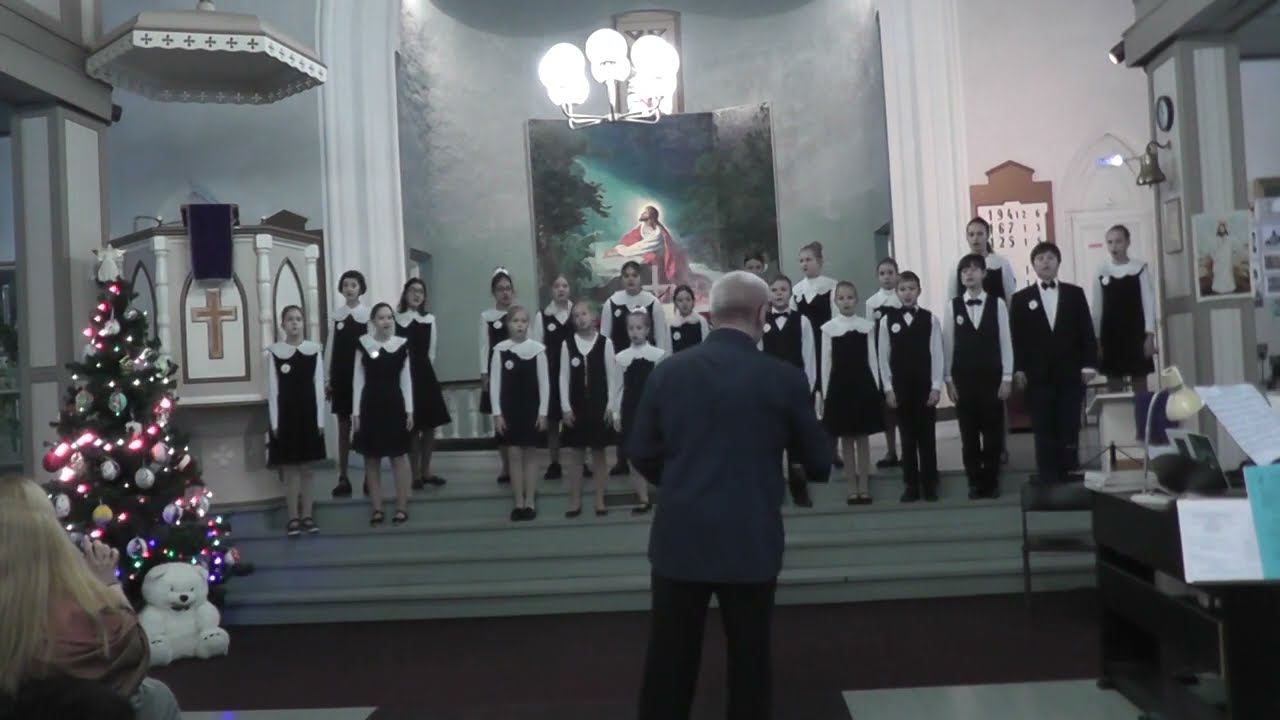 Концерт Детского и Женского хоров "Апрель" 11. 12. 2022. Губаницы. Кирха