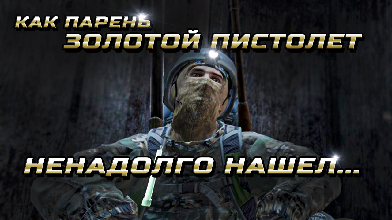 #6 DAYZ - СОБИРАЕМ КРУТОЕ ОРУЖИЕ