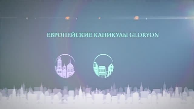 Австрия, Венгрия, Чехия