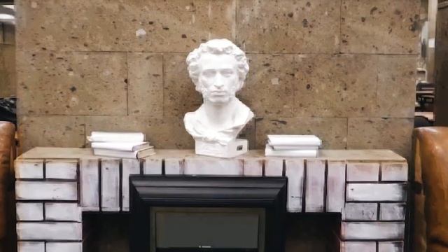 Донская Государственная Публичная Библиотека