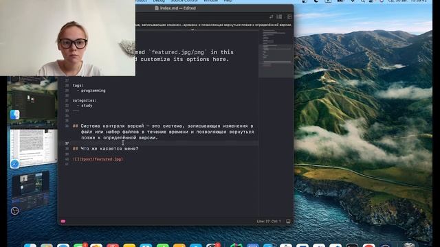 Выполнение второго этапа индивидуального проекта (часть 2)