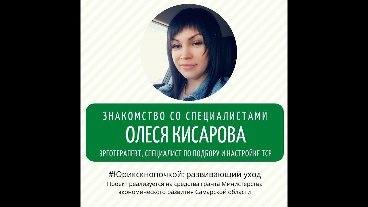ЮРИКСКНОПОЧКОЙ: подушки своими руками
