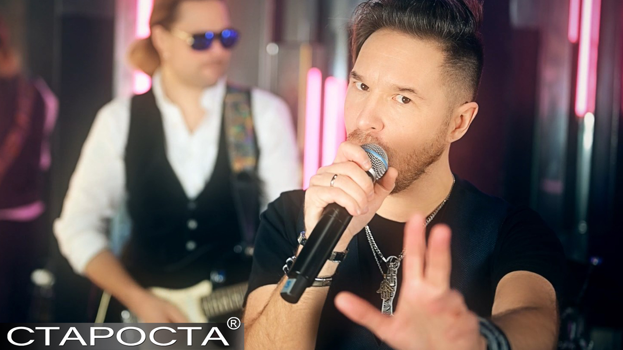 Кавер-группа «Banditz» — Ocean Drive (Duke Dumont cover, Funky Version) – Каталог артистов