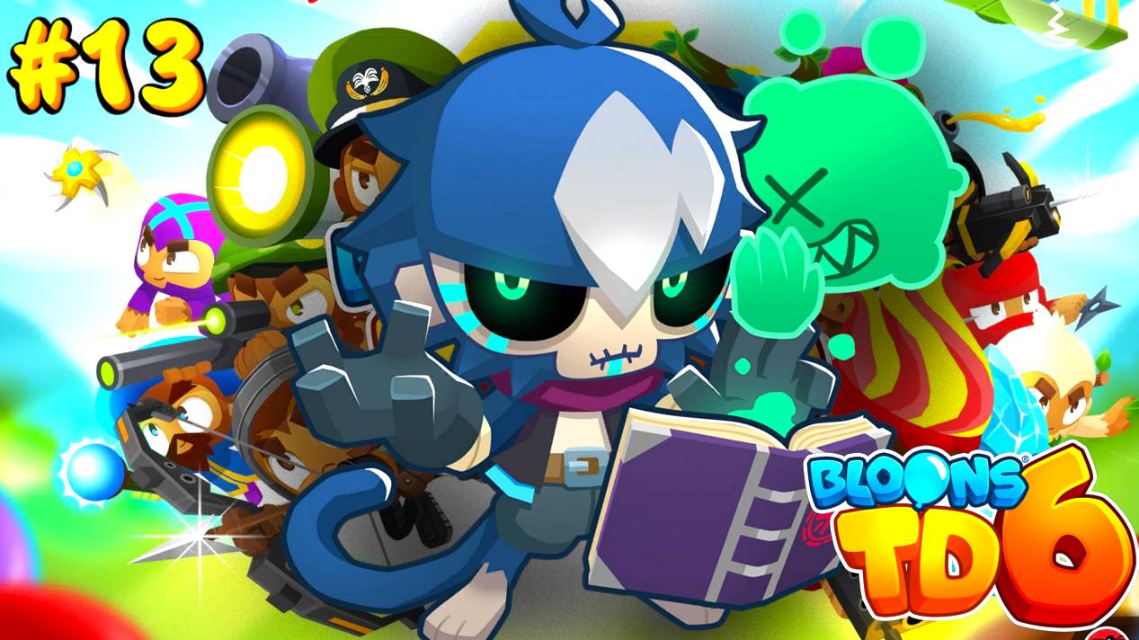 Обезьяна некромант (самый сильный, самый сложный и самый дорогой герой) (13) в Bloons TD6