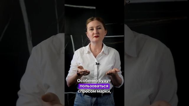 #муниципальныеторги #авто #автомобили #торги #торгибанкротов #арестованноеимущество #аукцион #shorts