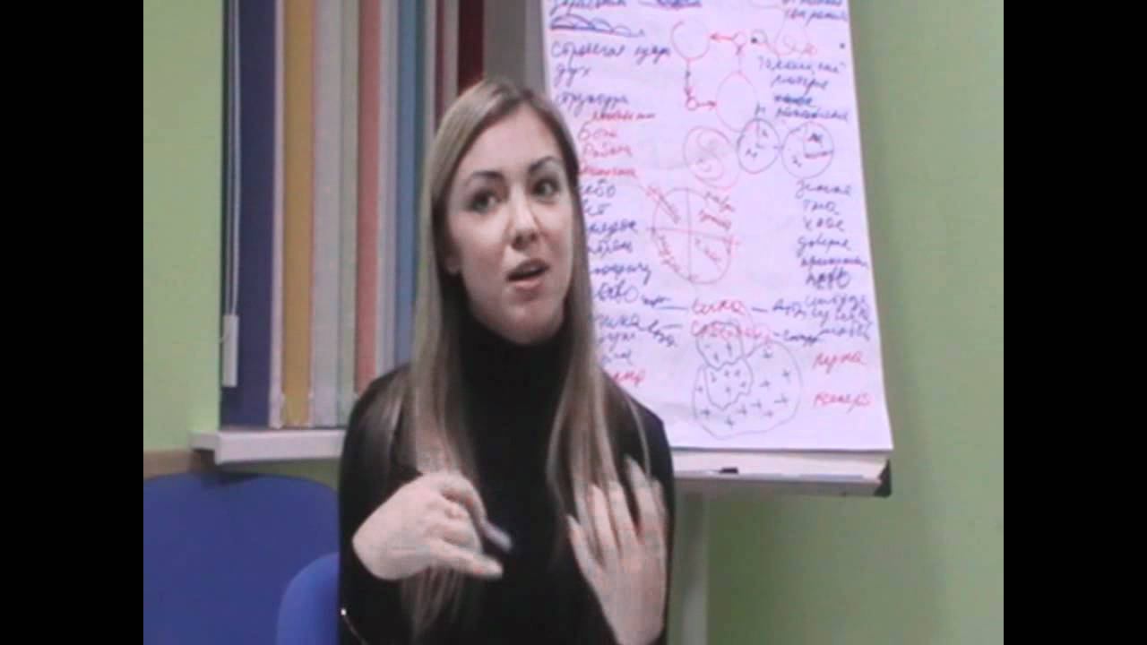 Катя отзыв о тренинге Женская сущность