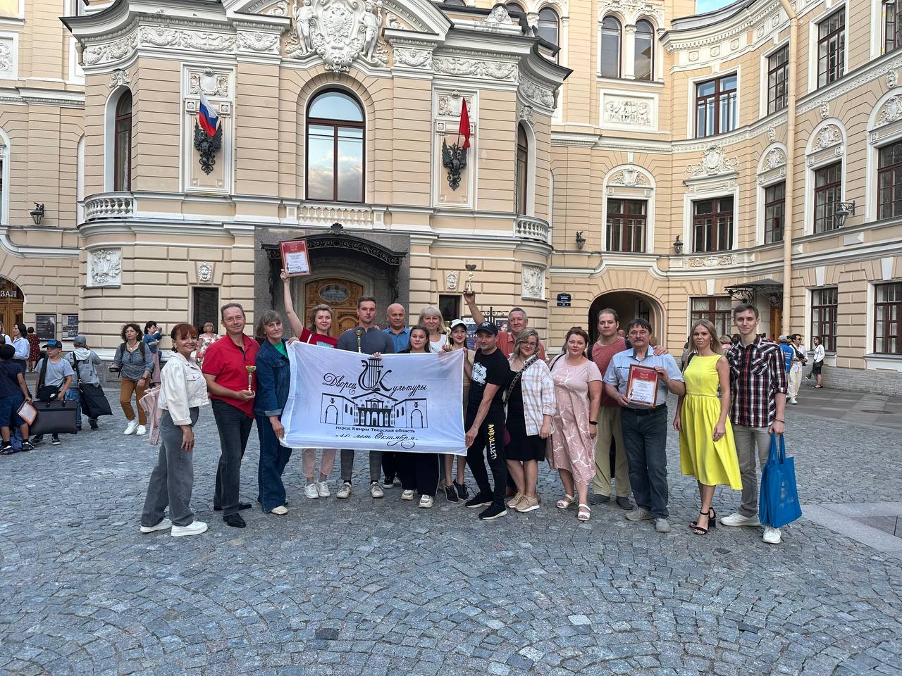 ДК "40 лет Октября" - ХХ Международный фестиваль хорового искусства "Поющий мир" - СПб 2023