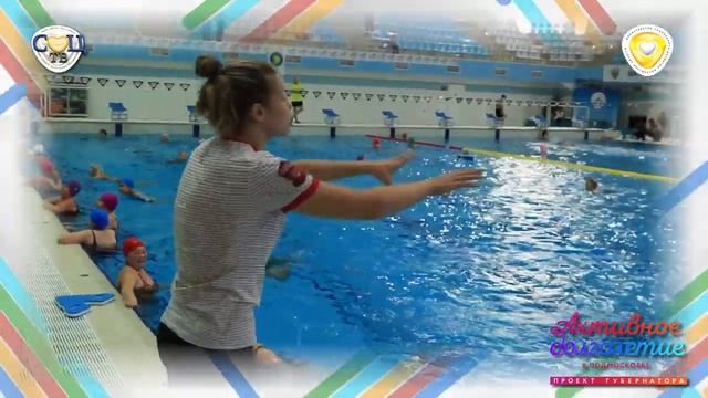 Активное долголетие в Подмосковье