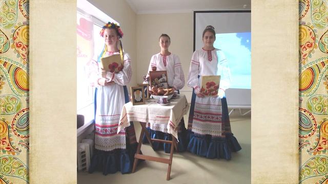 Соколова Е.Форми-е ценностных ориентаций у детей Кубани на основе вовлечения их в трад.виды деят-сти