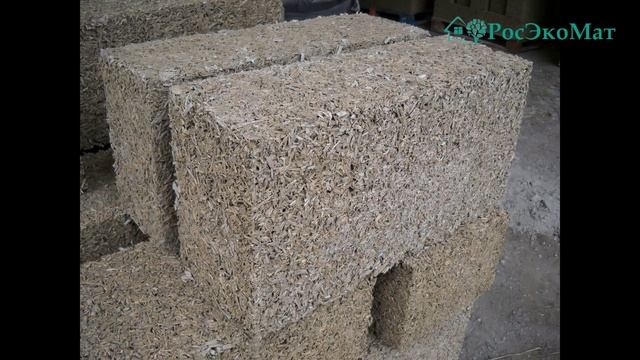 Костра льна РосЭкоМат для арболитовых блоков в строительстве дома, мульчи и мульчировании почвы