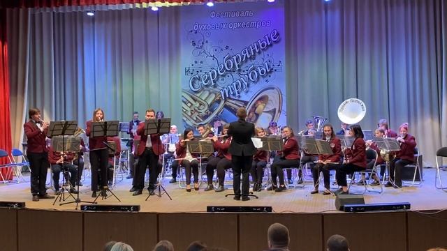 Triad  Cornet Trumpet Trio with Band  J  J  Richards  Arr  by Andrew Glover