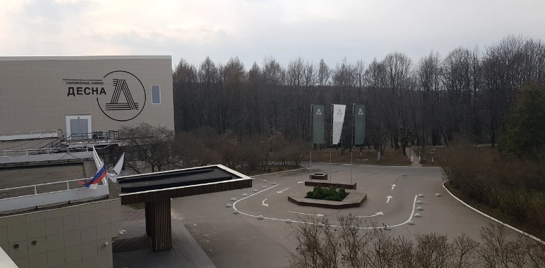 Профильный лагерь 7-х классов. Санаторий "Десна". Ноябрь, 2023