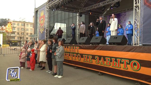 Минута молчания. 9 мая 2024 года.