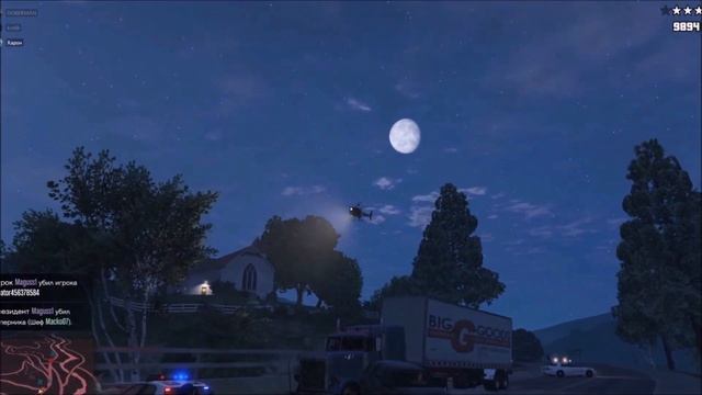 угнать за 60 секунд Grand Theft Auto V