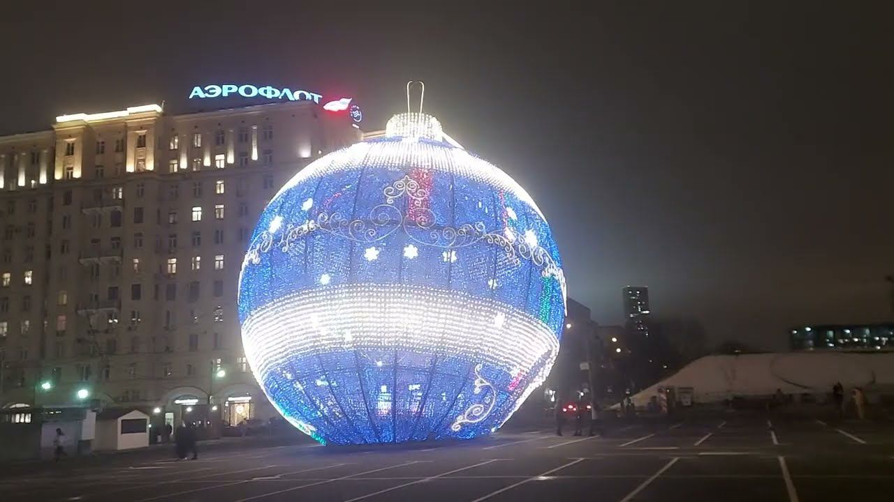 Световые инсталляции в Парке Победы (25.01.23)