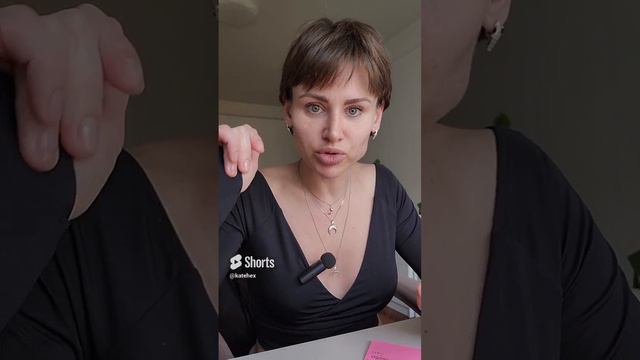 Служебный Роман. О чем КИНО #shorts #кино