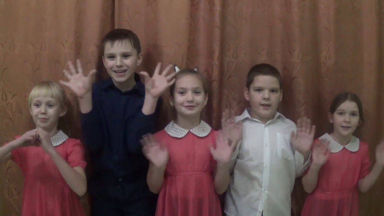 Миссия МАМА