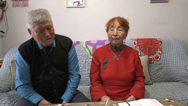 Дус биле таакпы