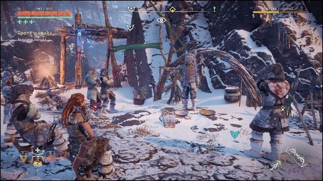 Horizon Zero Dawn №20 ''THE FROZEN WILDS'' МЁРЗЛЫЕ ПУСТОШИ
