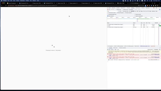 Аналитик PRO, ARCHIVE. Урок 9. Контекст страницы