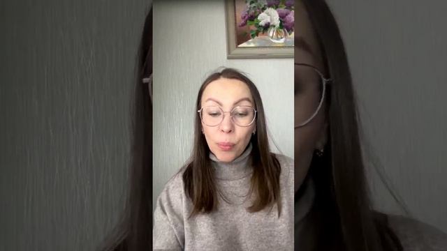 Энергетический Прогноз на АПРЕЛЬ 2022 | Прогноз по Отношениям на АПРЕЛЬ 2022