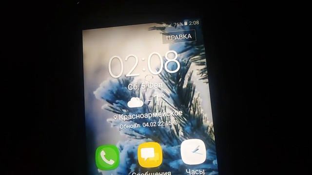 Домой некогда ездить сплю на работе.