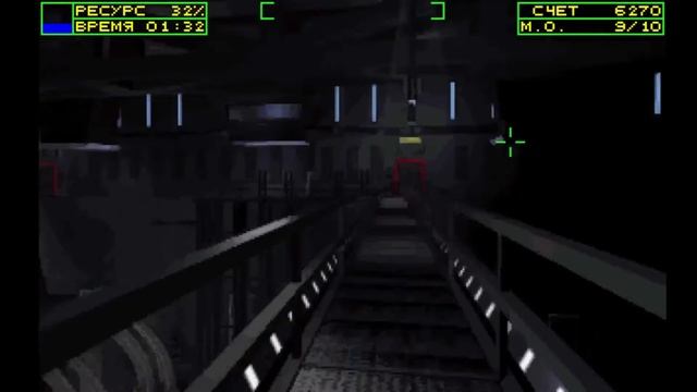 WETLANDS [Игра 1995 года] полное прохождение