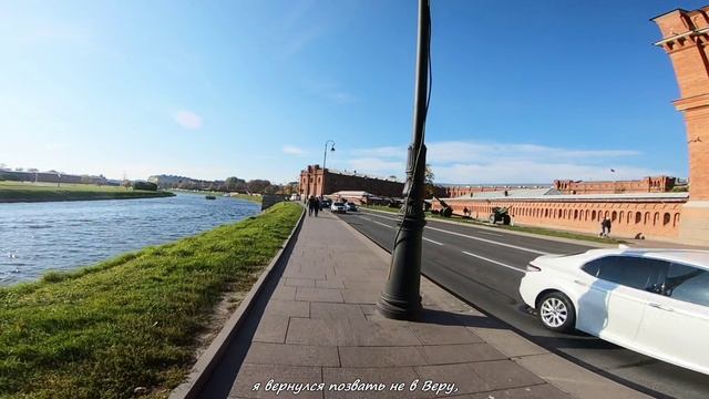 Питер 04 Я вернулся Владимир LUMIERE сл. pointalex 061021.mkv