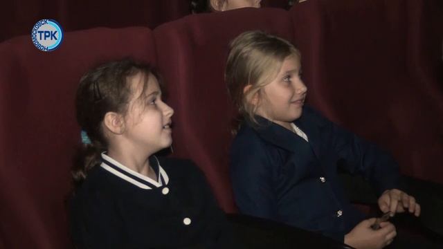 «Мистер –осень -2023»