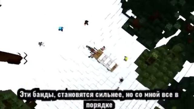 "Little square face 4" на русском (Minecraft animation)