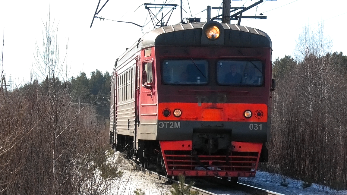 ЭТ2М-031 сообщением Егоршино — Алапаевск с приветливой бригадой