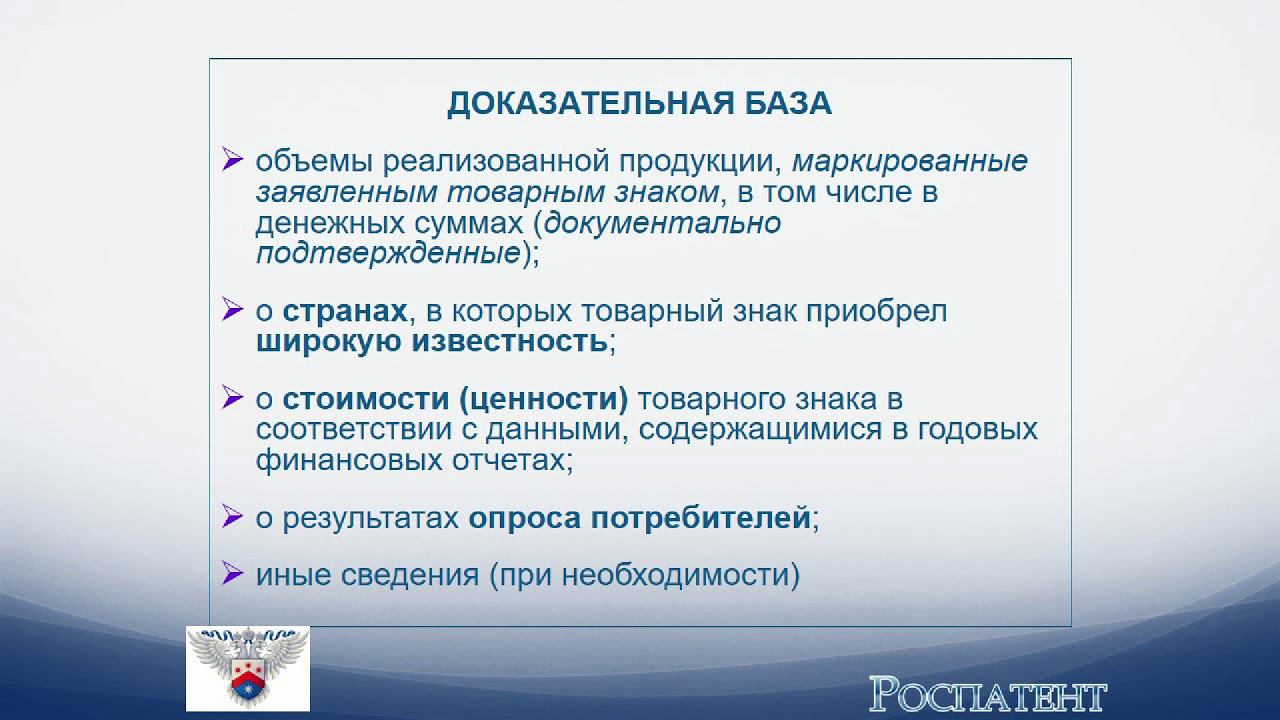 Тематическая встреча 31 10 2019