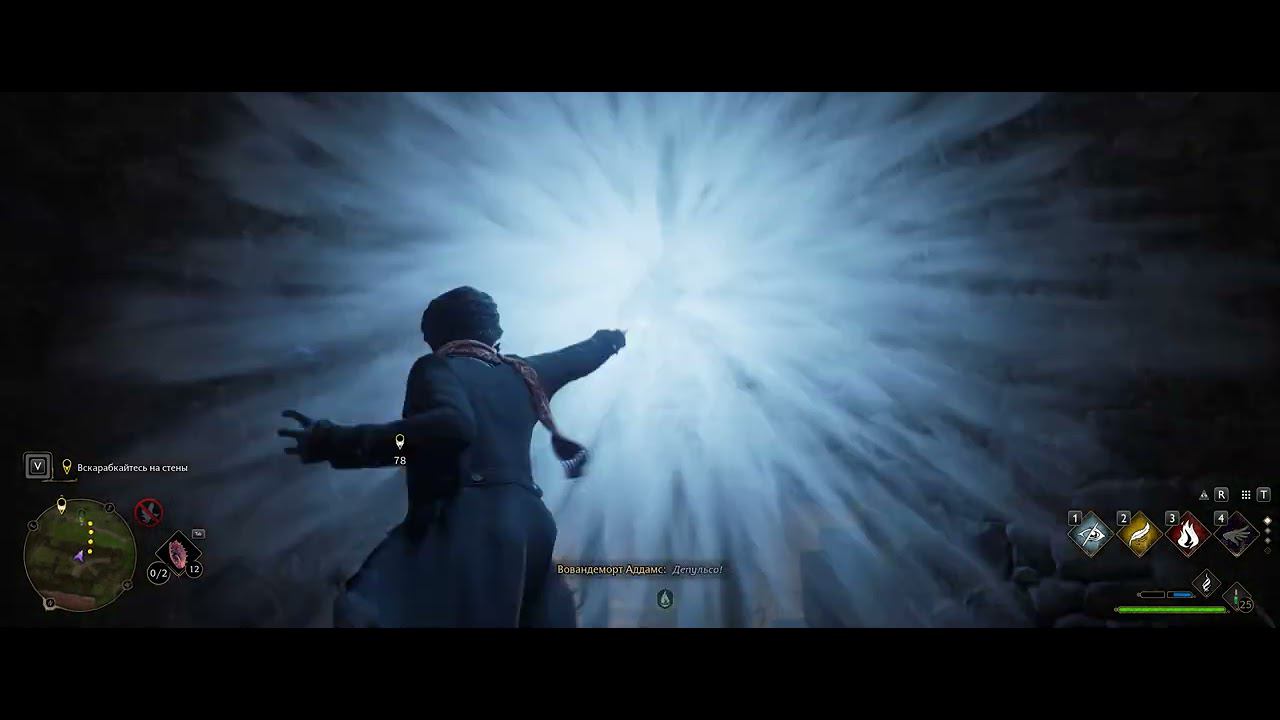 #29 Hogwarts Legacy прохождение. Часть 29. Замок Фалбортон. Клювокрыл Крыланна. Ядовитая отвага.