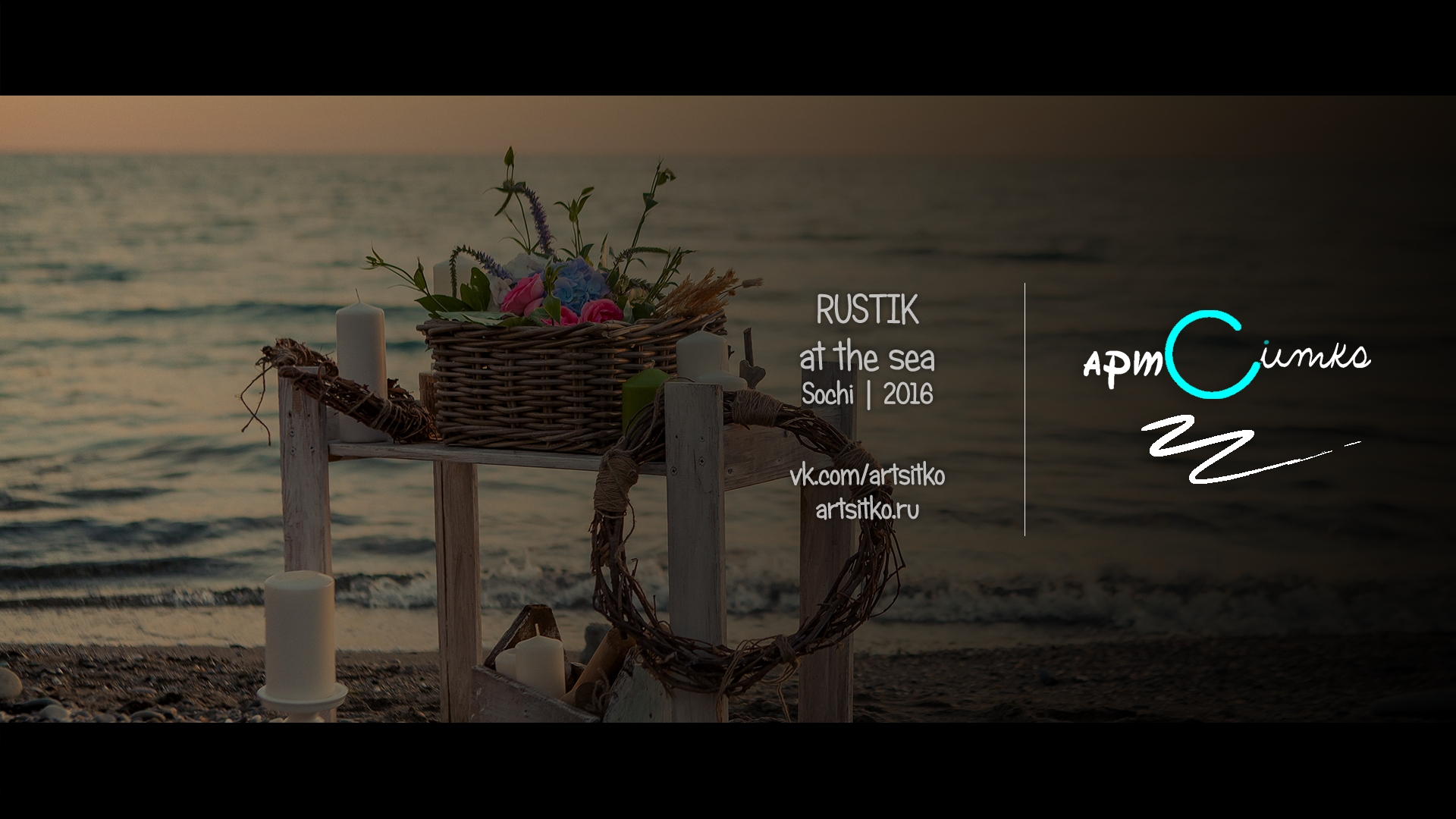 Воркшоп для фотографов