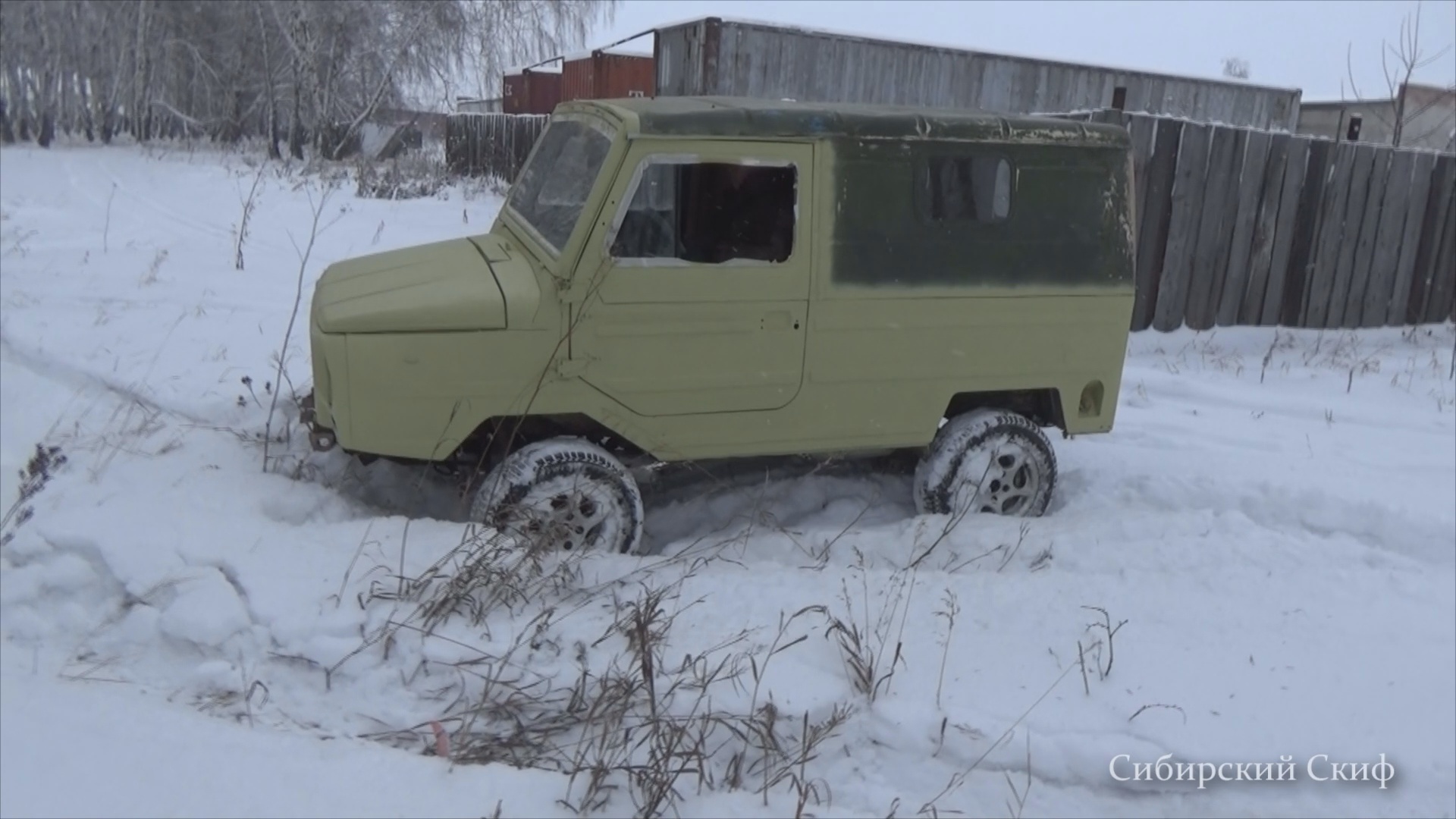 ЛуАз 969М Первый Выезд Зимний Оффроуд