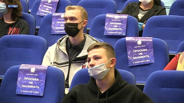 День открытых дверей 28.11.2021